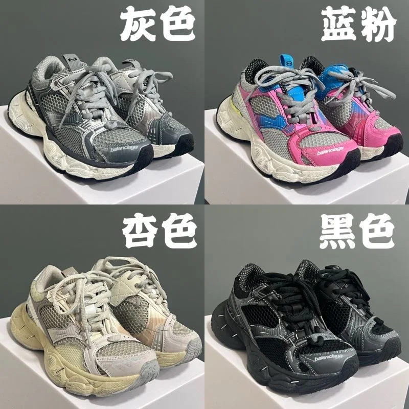 Economical BALENCIAGA SHOES