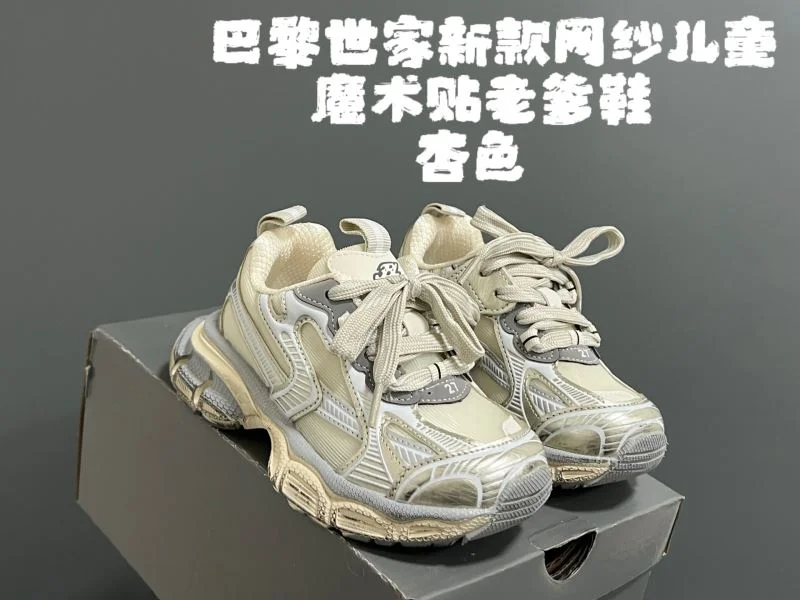 BALENCIAGA SHOES
