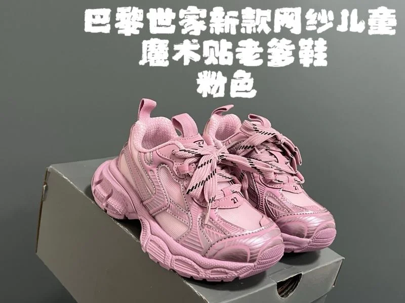 Budget-friendly BALENCIAGA SHOES