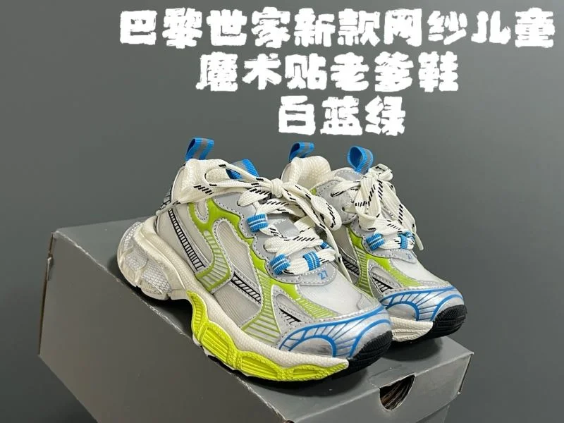 Budget-friendly BALENCIAGA SHOES