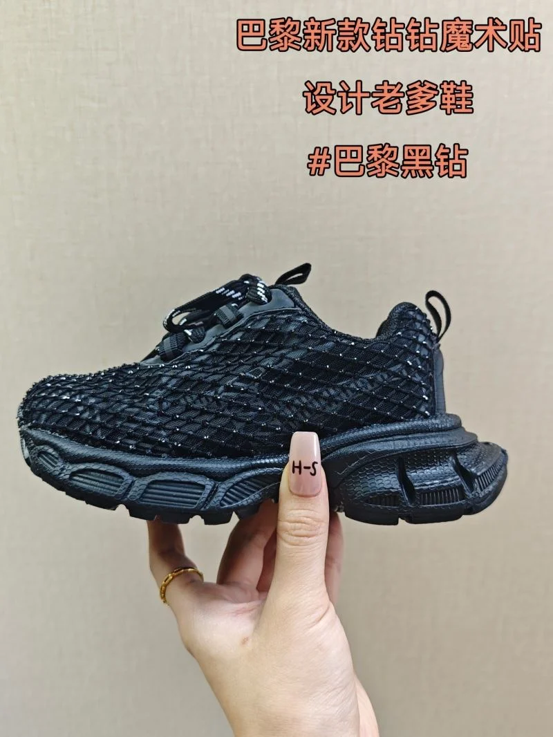 BALENCIAGA SHOES