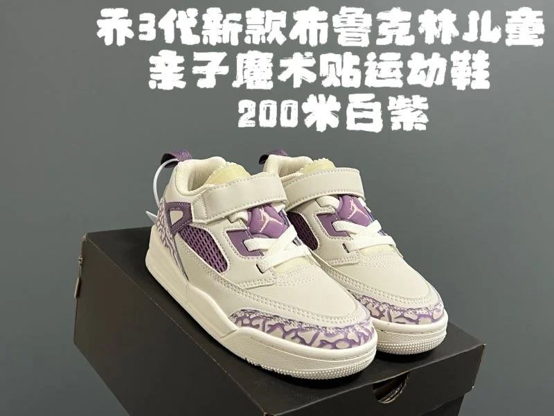 Mirror quality BERLUTI SHOES
