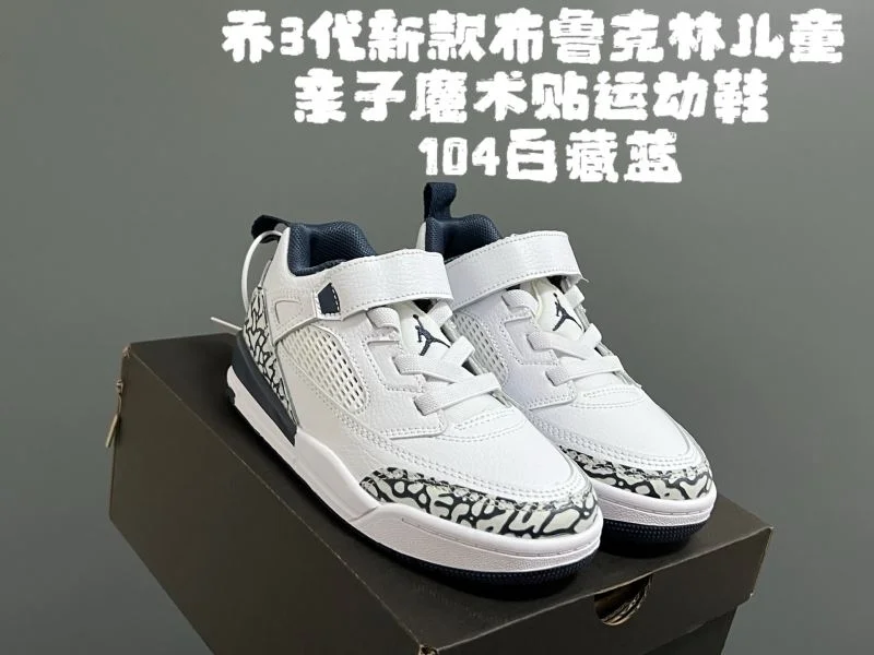 Mirror quality BERLUTI SHOES
