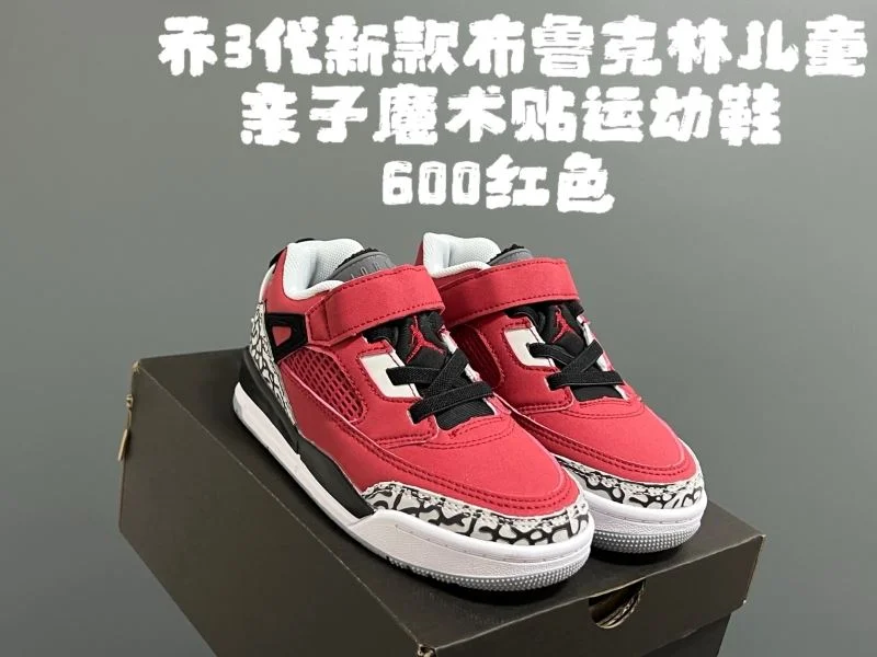 Mirror quality BERLUTI SHOES
