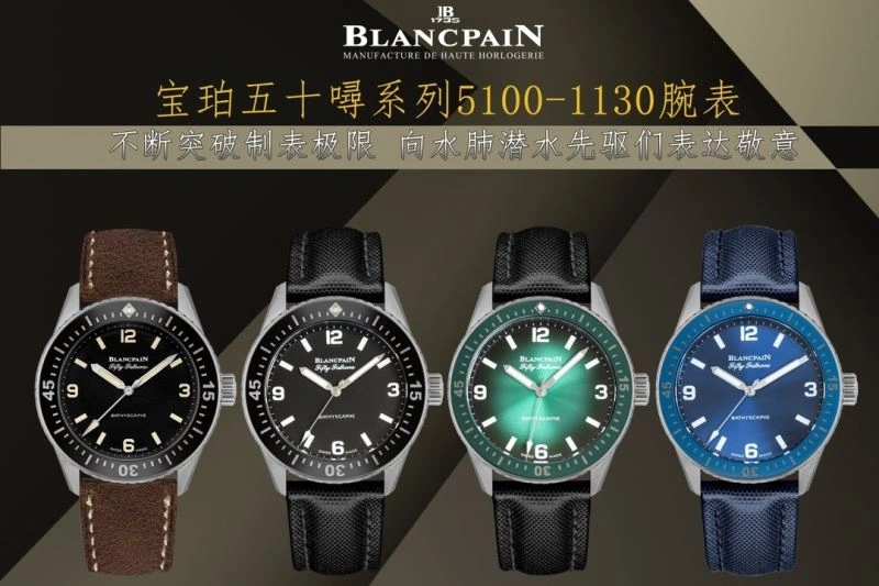 BLANCPAIN Watches