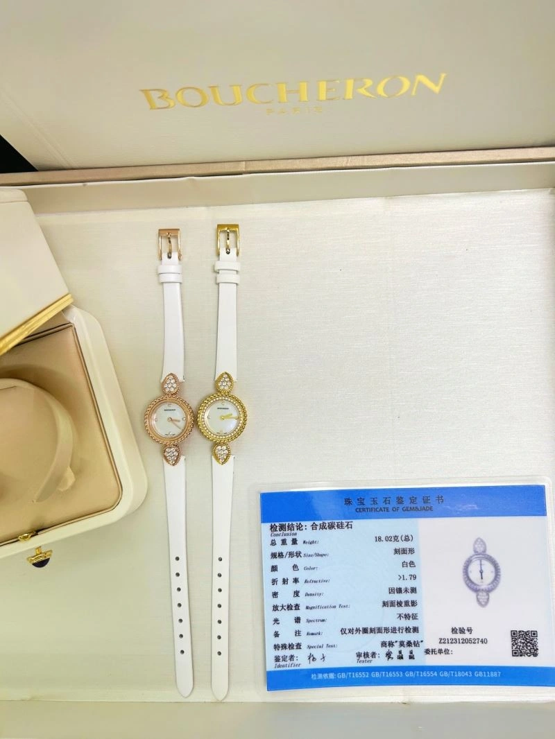 Original BOUCHERON Watches