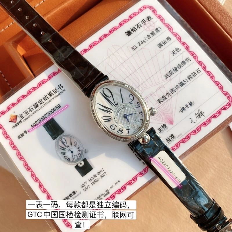 OEM BREGUET Watches