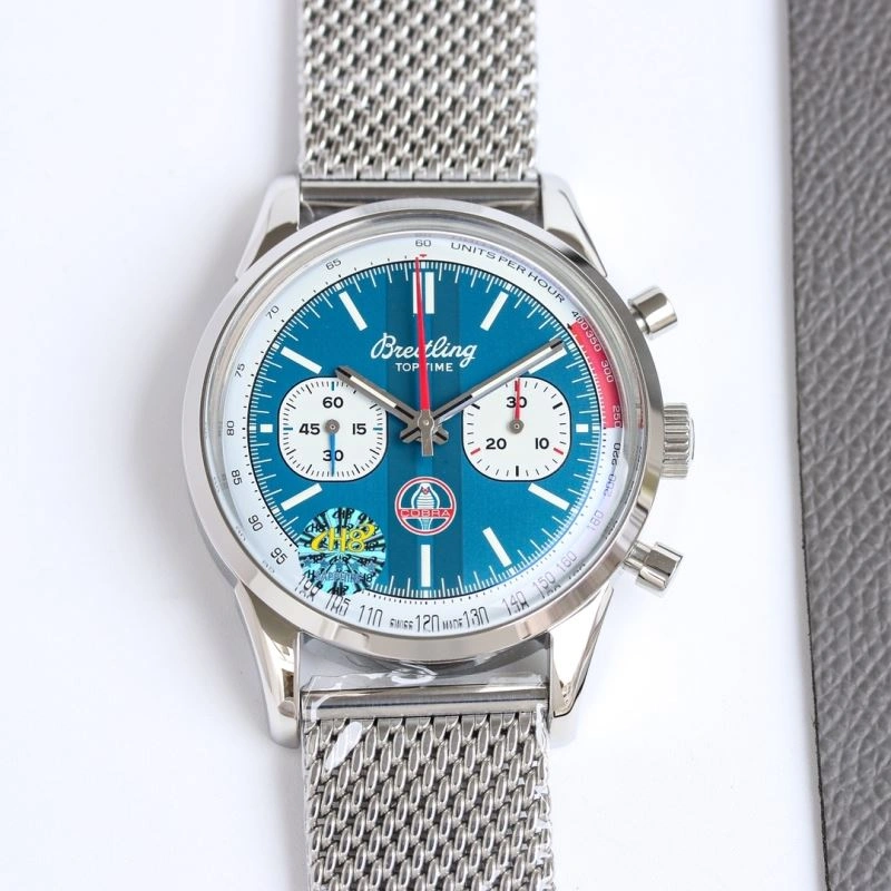 Top mirror BREITLING Watches