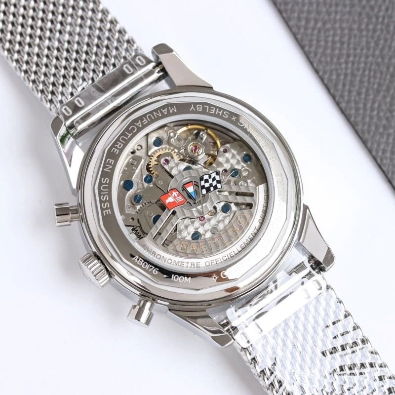Top mirror BREITLING Watches