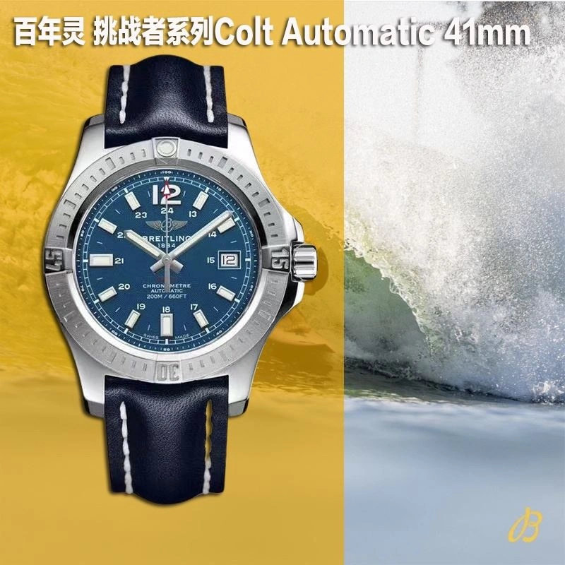 BREITLING Watches
