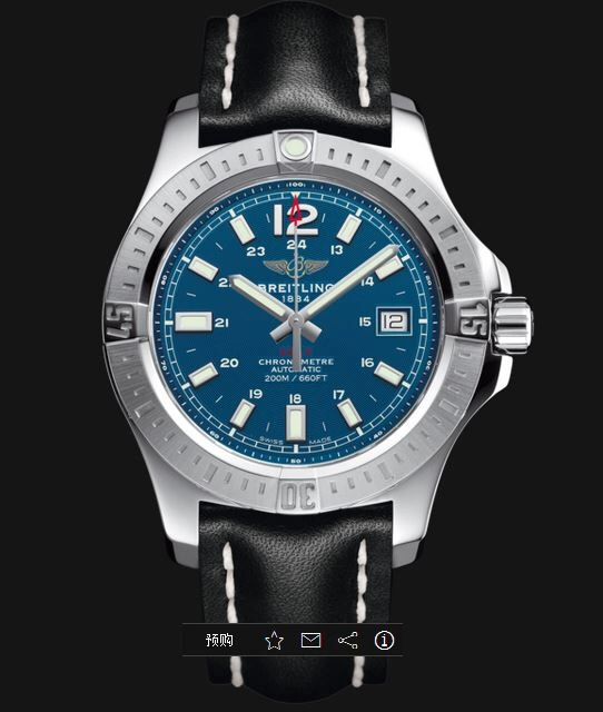 Original BREITLING Watches