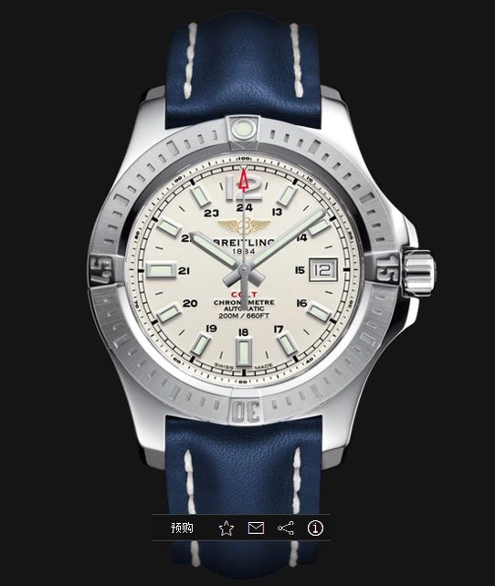 OEM BREITLING Watches