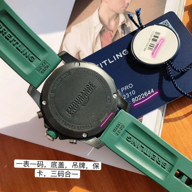 Top mirror BREITLING Watches