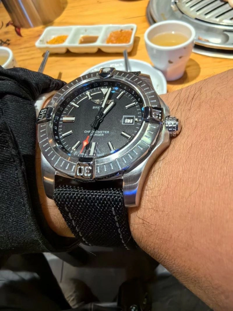 Official BREITLING Watches