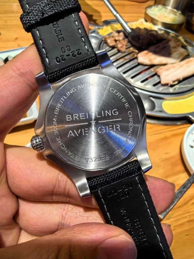 Official BREITLING Watches