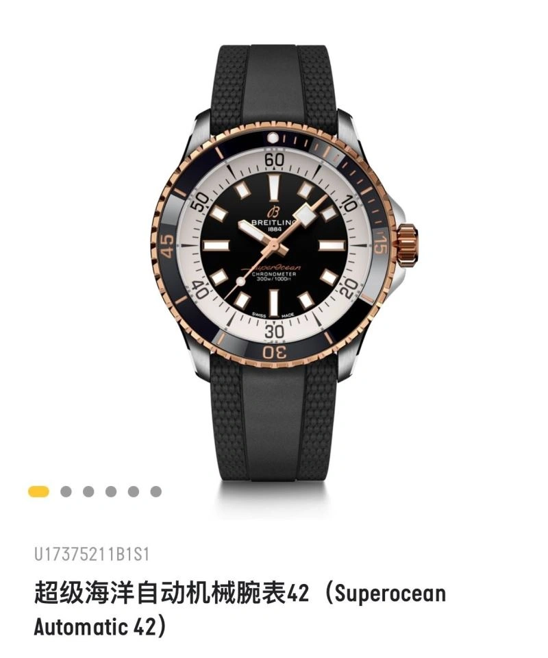 Brand-original BREITLING Watches