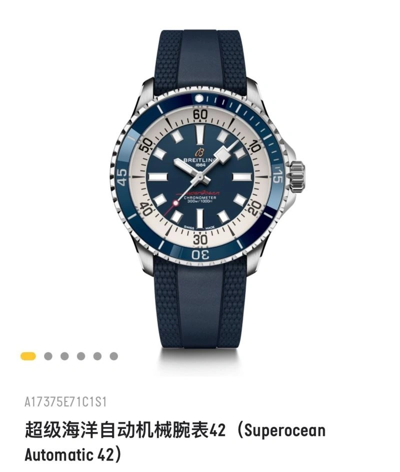 Brand-original BREITLING Watches