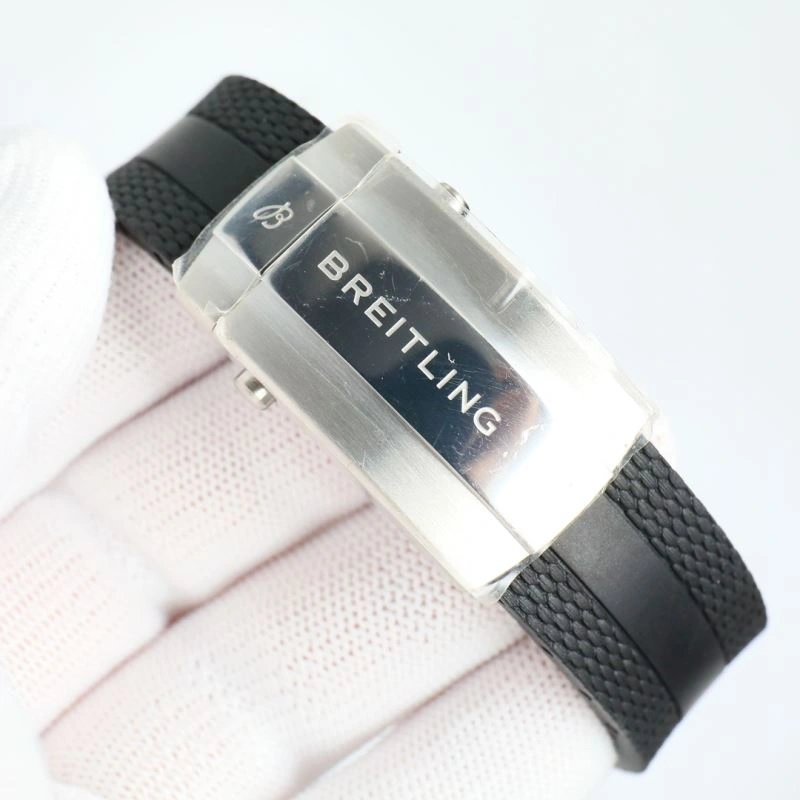 Indistinguishable BREITLING Watches