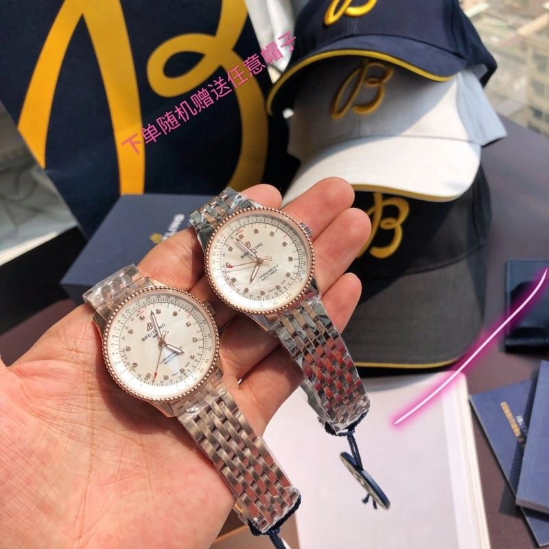 BREITLING Watches
