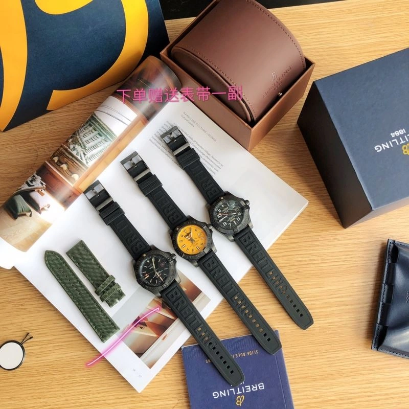BREITLING Watches