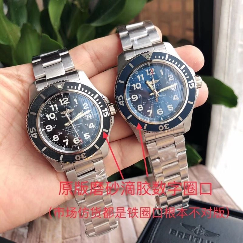 BREITLING Watches