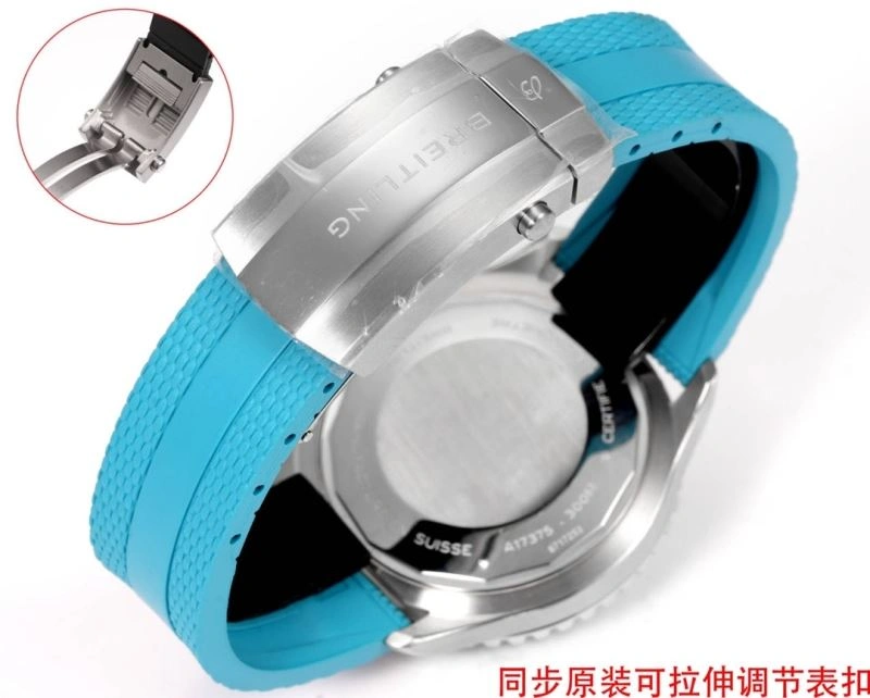 Indistinguishable BREITLING Watches