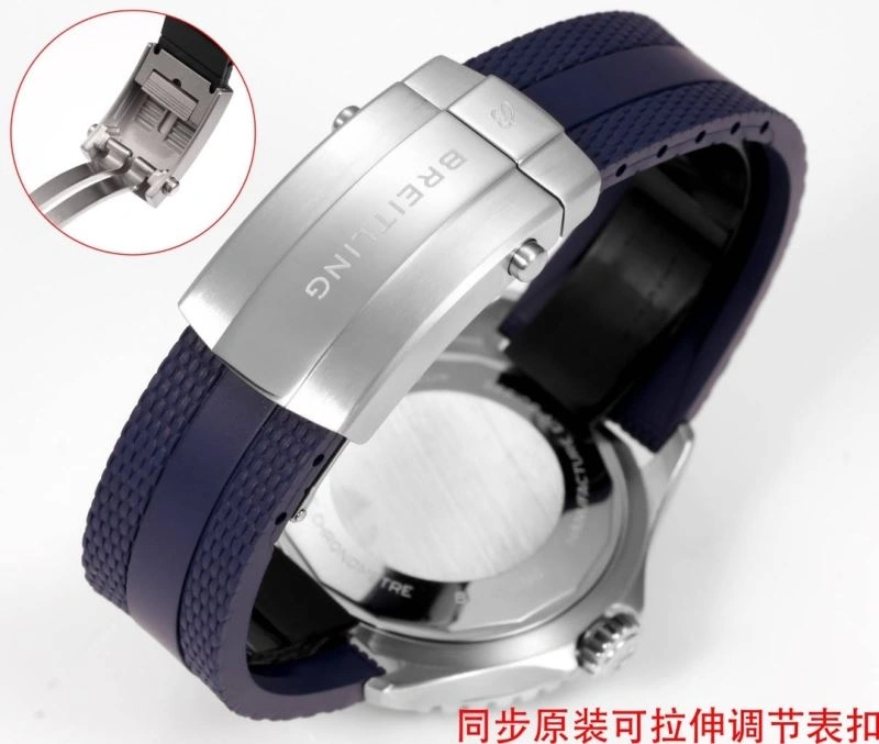 BREITLING Watches