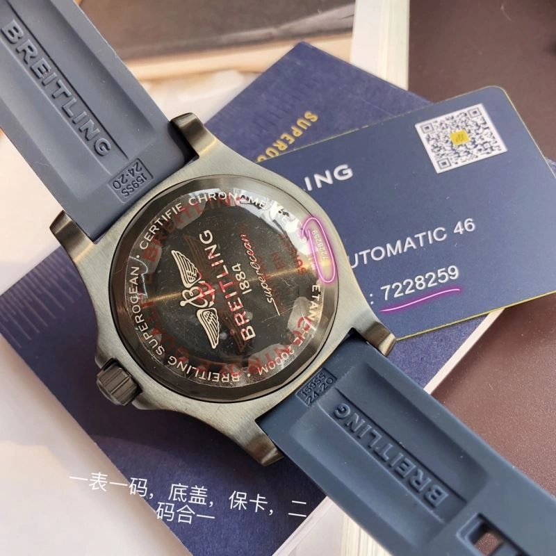 Brand-authenticated BREITLING Watches