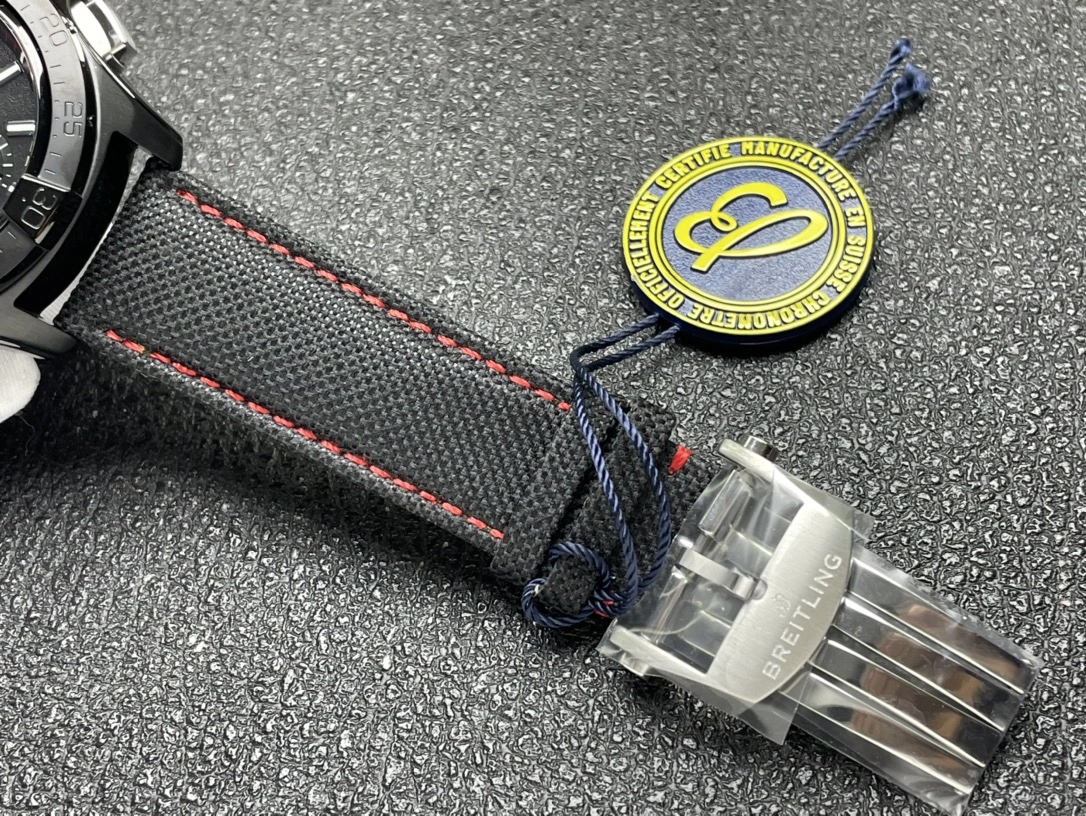 Indistinguishable BREITLING Watches
