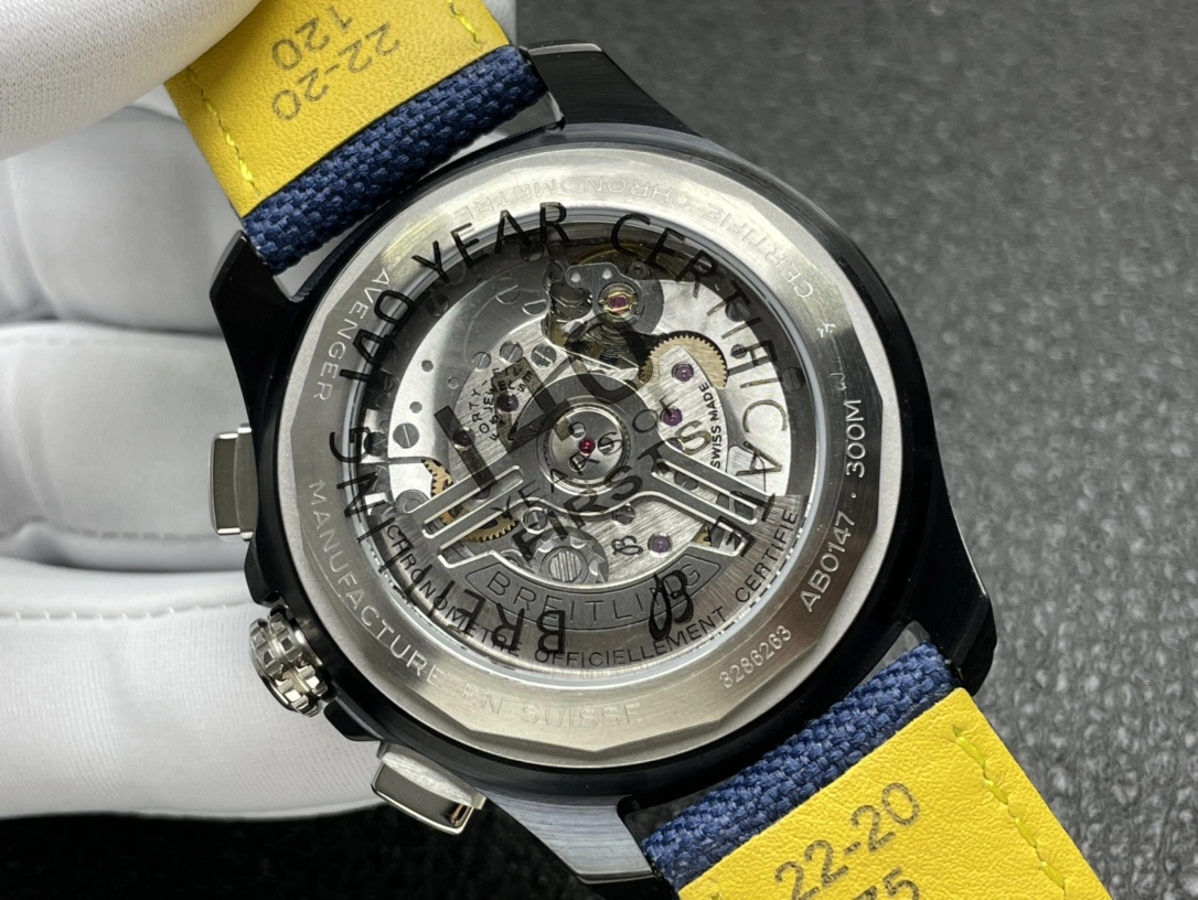 Indistinguishable BREITLING Watches