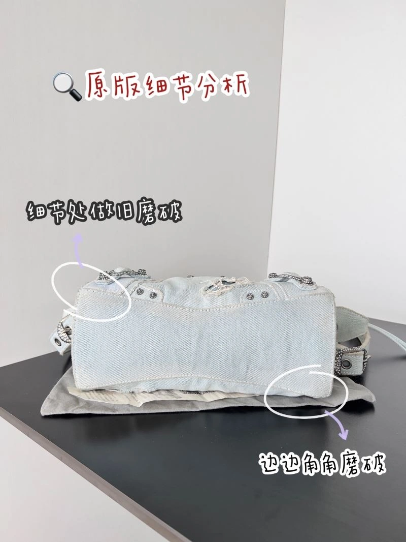 Legit Balenciaga Authentic Detail Restoration Precision-Crafted Prototype