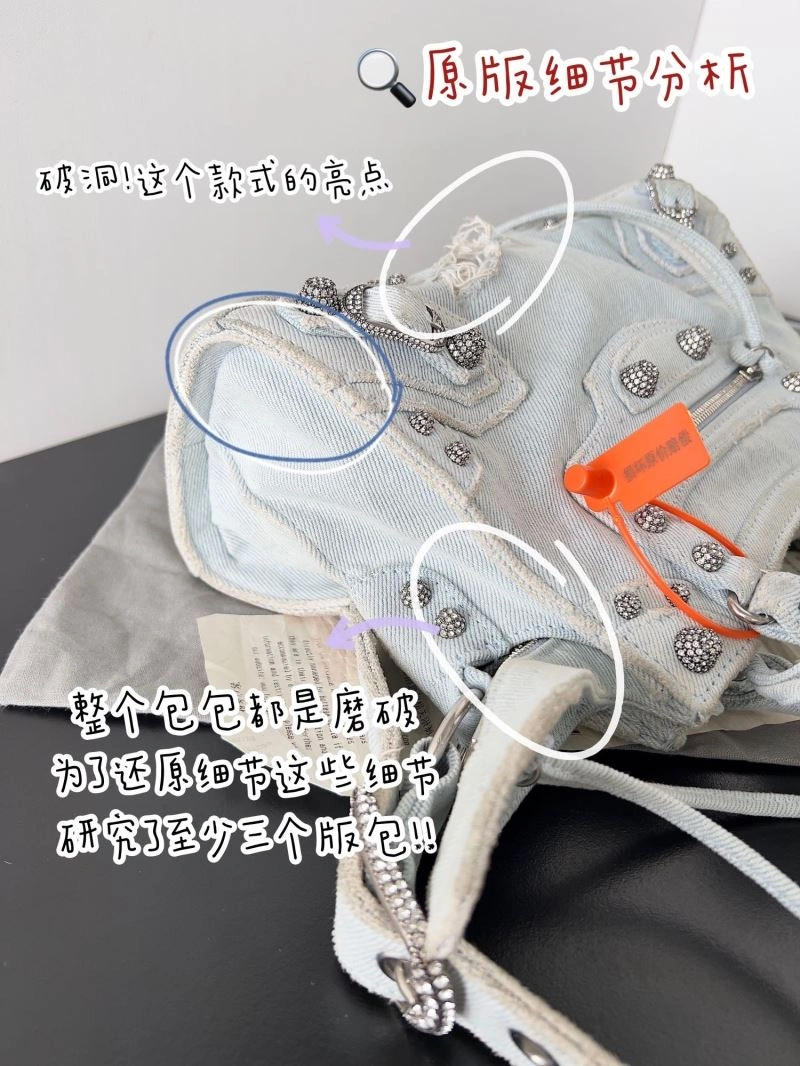 Legit Balenciaga Authentic Detail Restoration Precision-Crafted Prototype