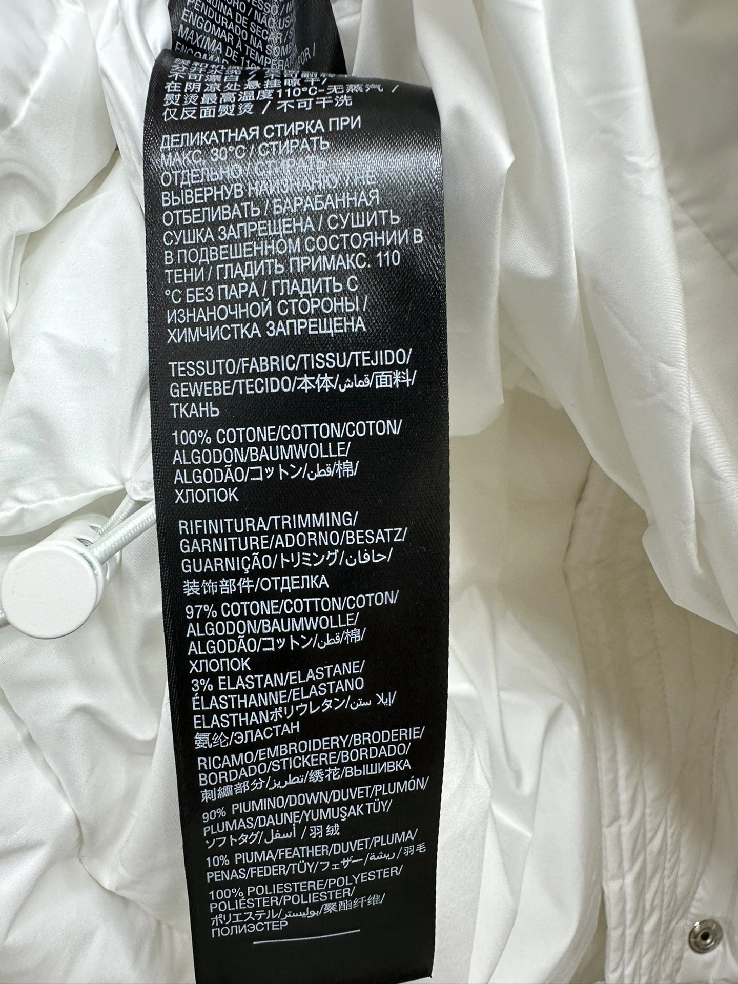 Factory-made Balenciaga Down Jackets