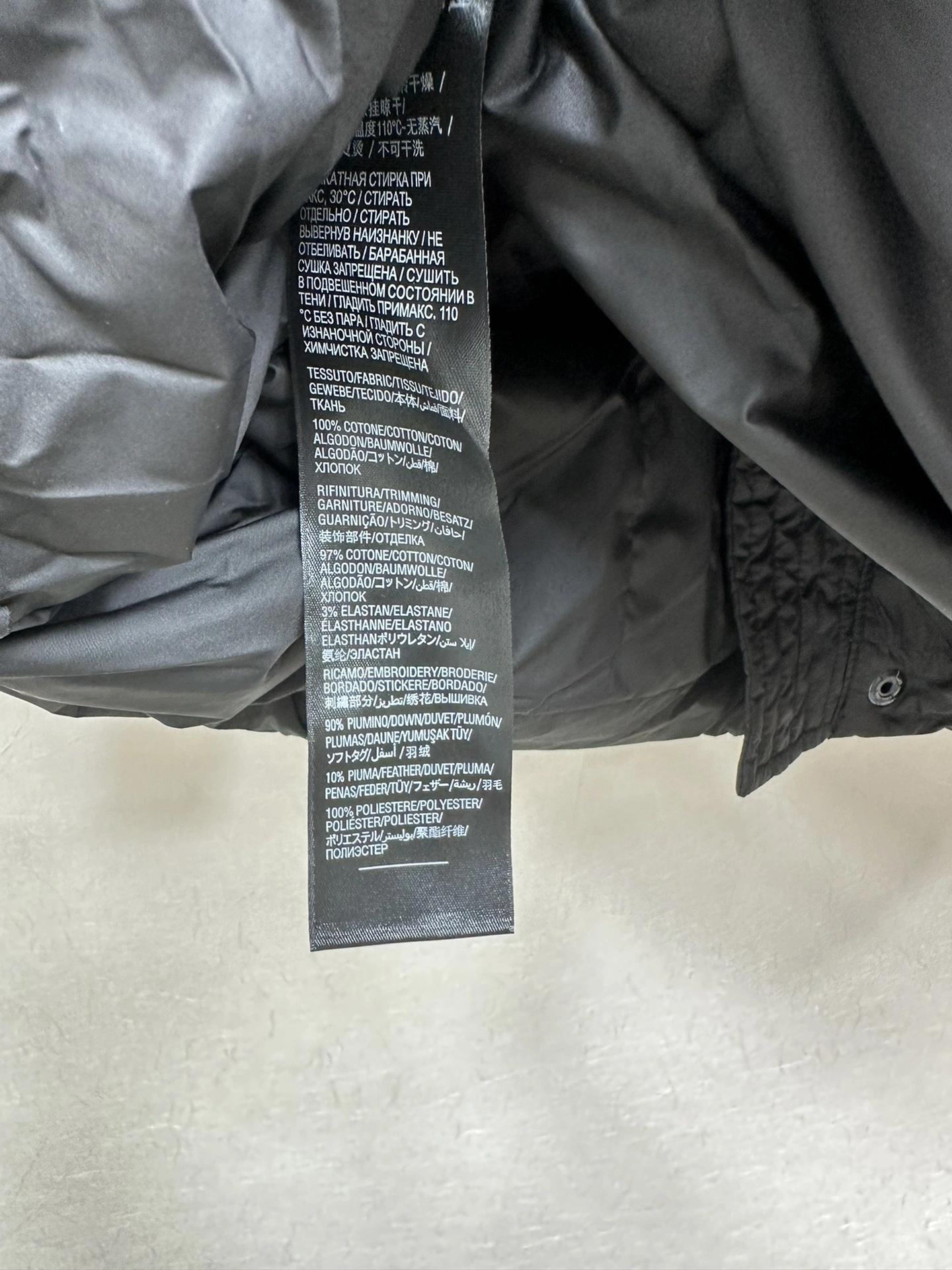 1:1 copy Balenciaga Down Jackets