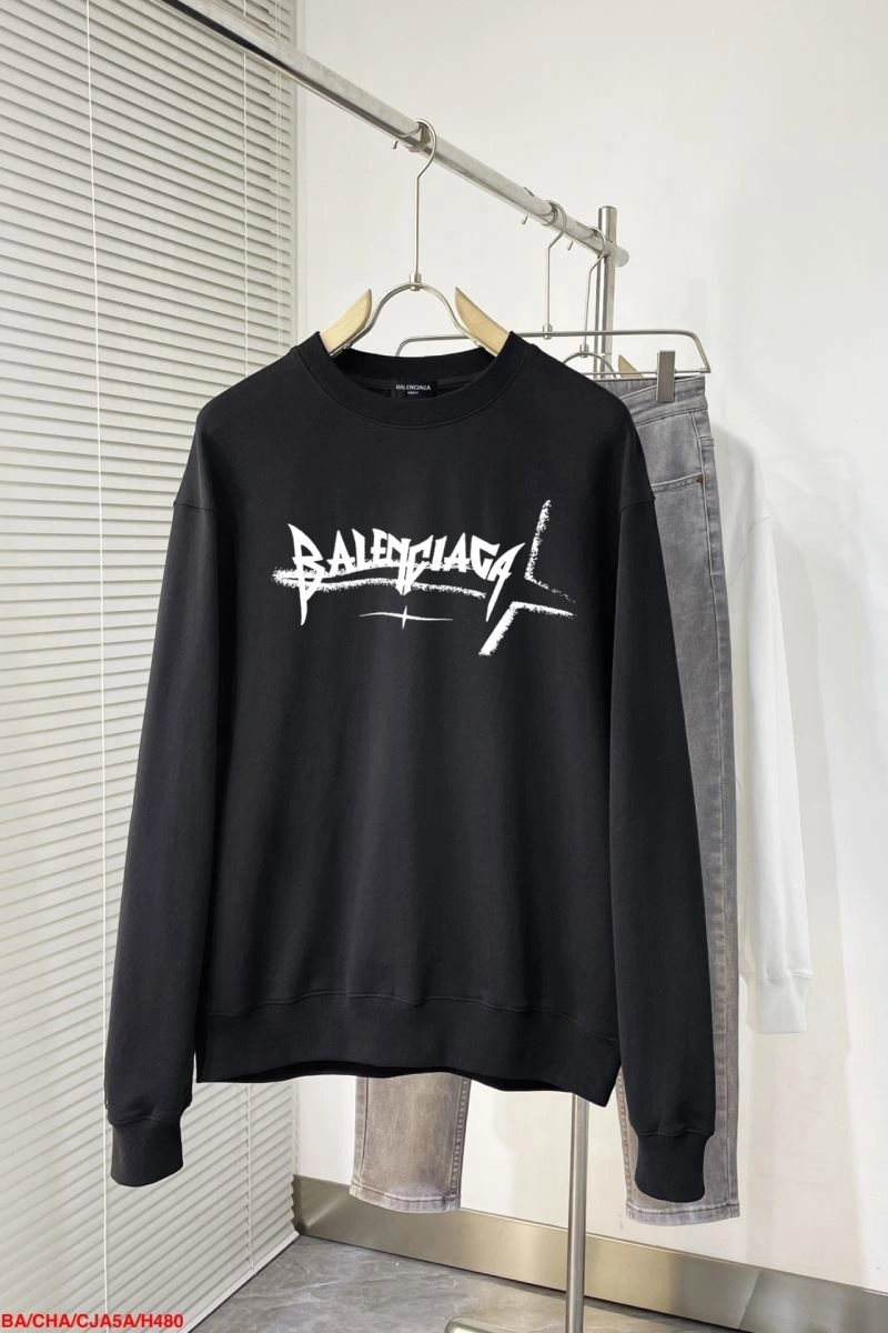 Low-cost Balenciaga Hoodies