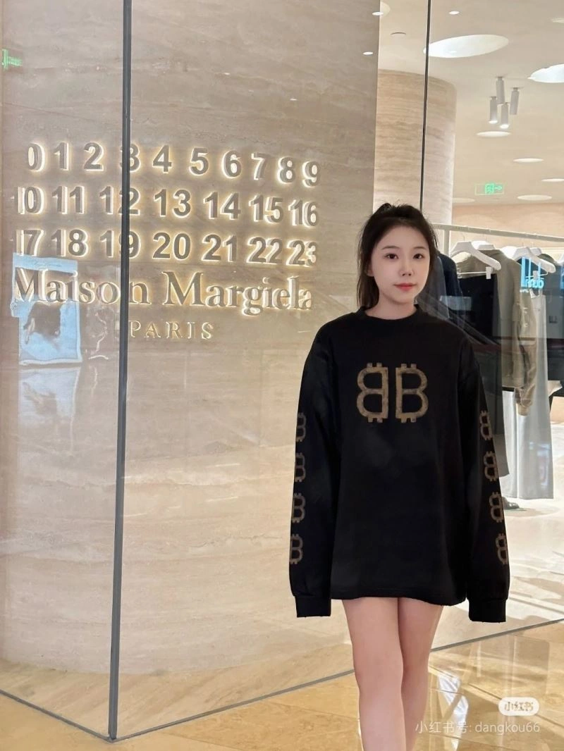 Indistinguishable Balenciaga Hoodies