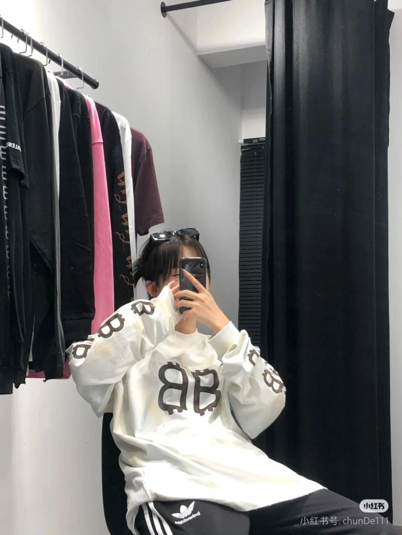 Indistinguishable Balenciaga Hoodies
