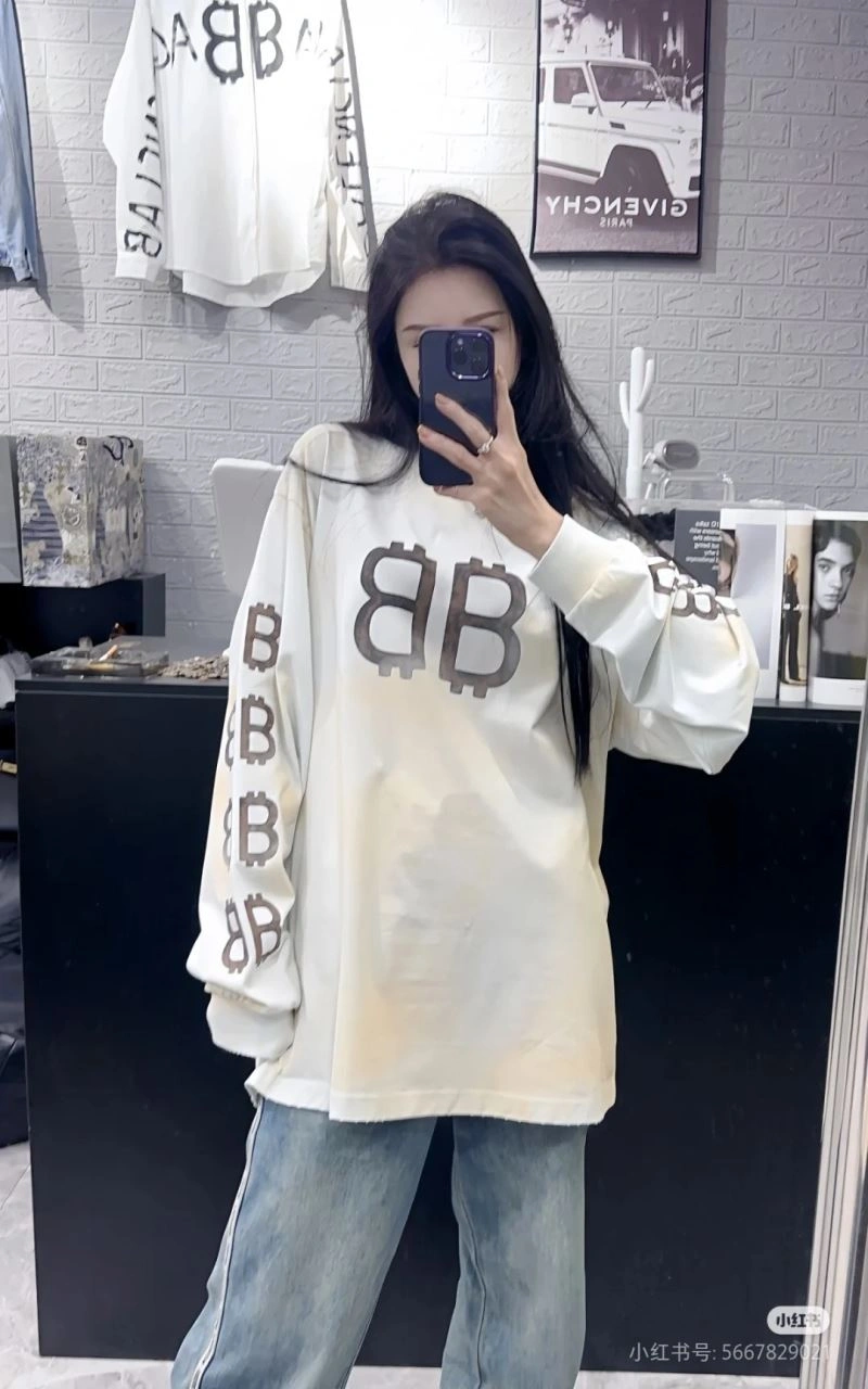 Indistinguishable Balenciaga Hoodies