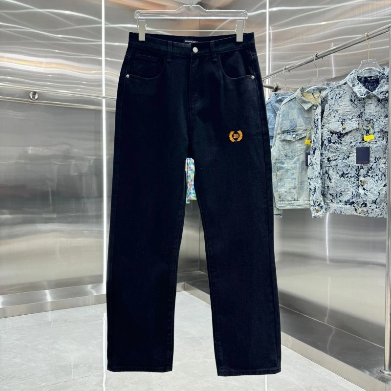 Indistinguishable Balenciaga Jeans