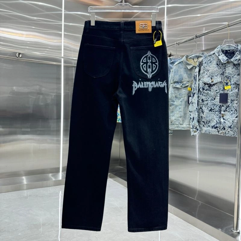 Indistinguishable Balenciaga Jeans