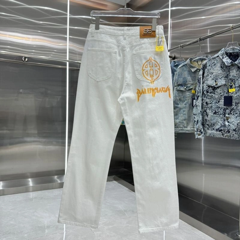 Indistinguishable Balenciaga Jeans