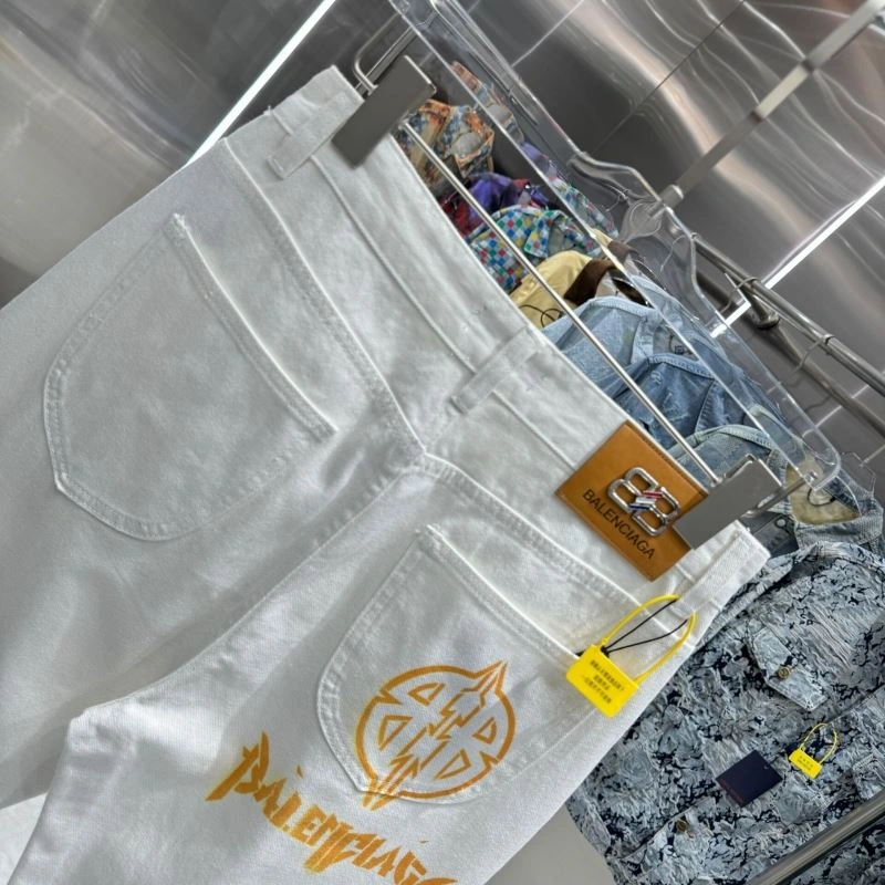 Indistinguishable Balenciaga Jeans