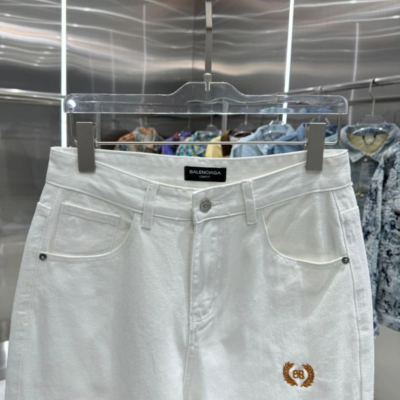 Indistinguishable Balenciaga Jeans