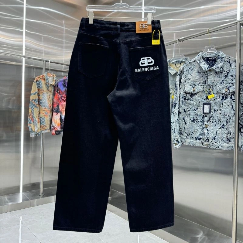Indistinguishable Balenciaga Jeans