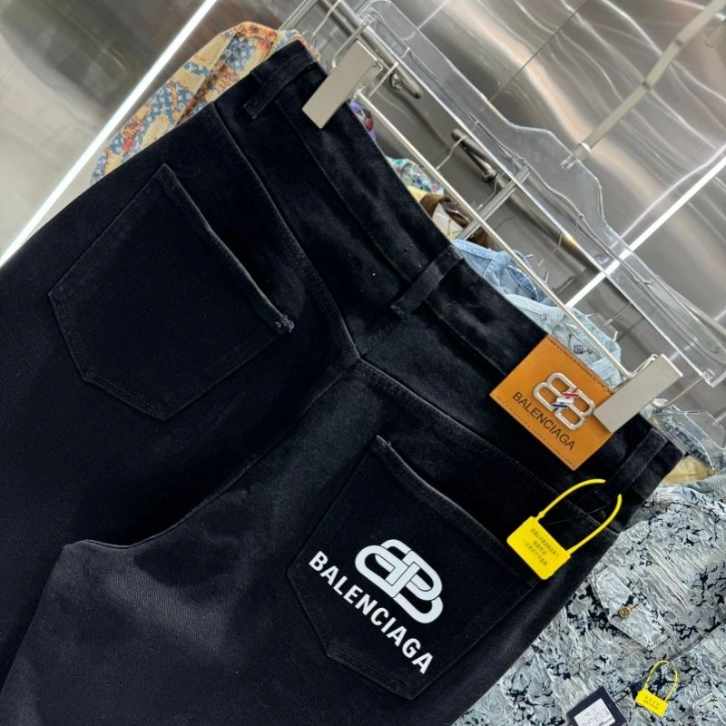 Indistinguishable Balenciaga Jeans