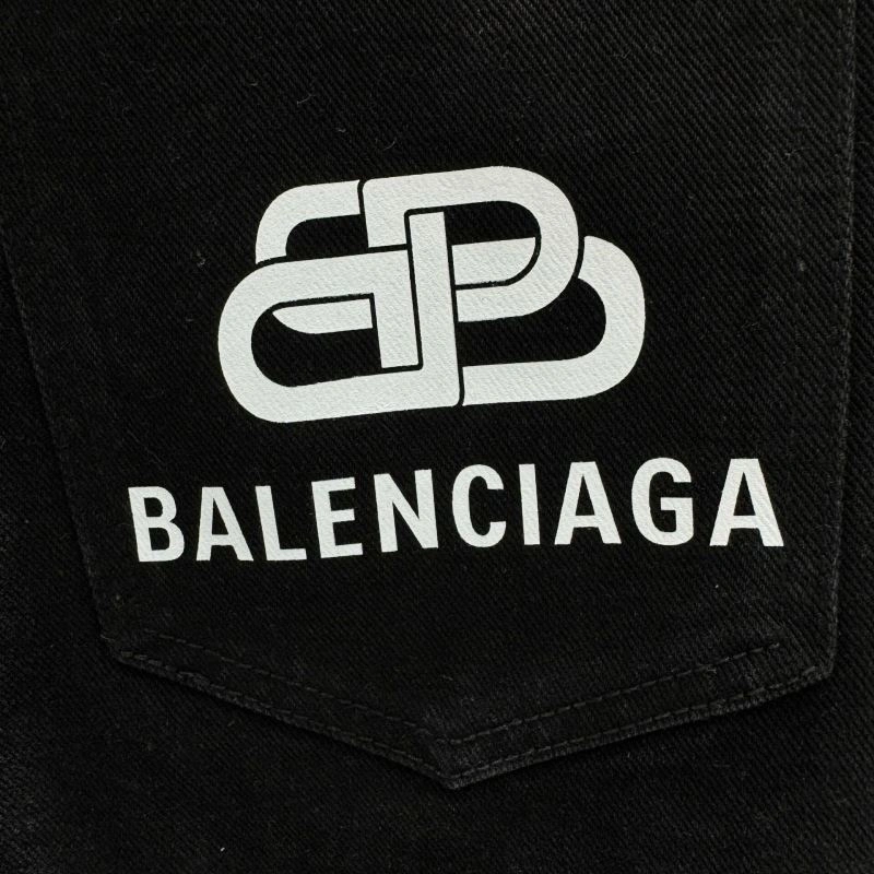 Indistinguishable Balenciaga Jeans