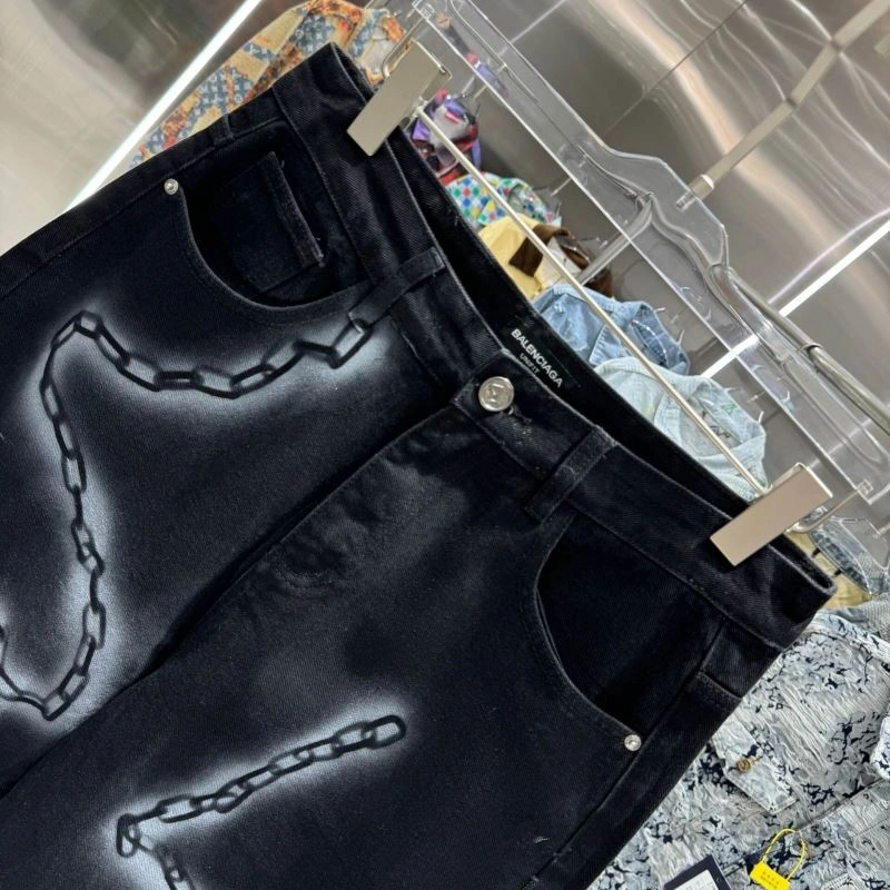 Indistinguishable Balenciaga Jeans