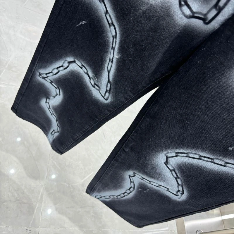 Indistinguishable Balenciaga Jeans