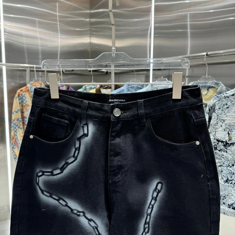 Indistinguishable Balenciaga Jeans