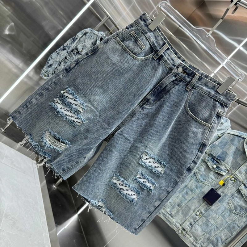 Balenciaga Jeans